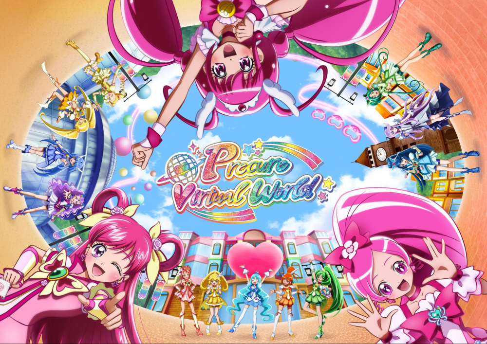 Precure VR Chat event | Fandom