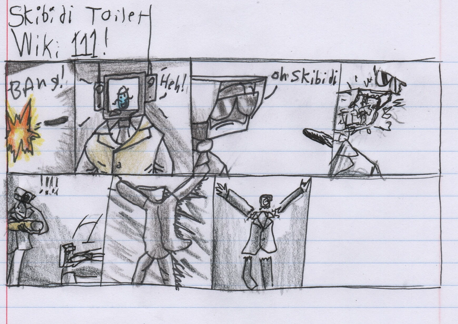 Skibidi Toilet Wiki 111! | Fandom