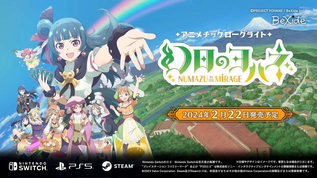 Another Genjitsu No Yohane” Game Coming Up Next Year Fandom