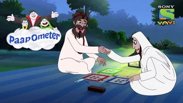 PaapOMeter Villains Battle Royal #3 | Fandom