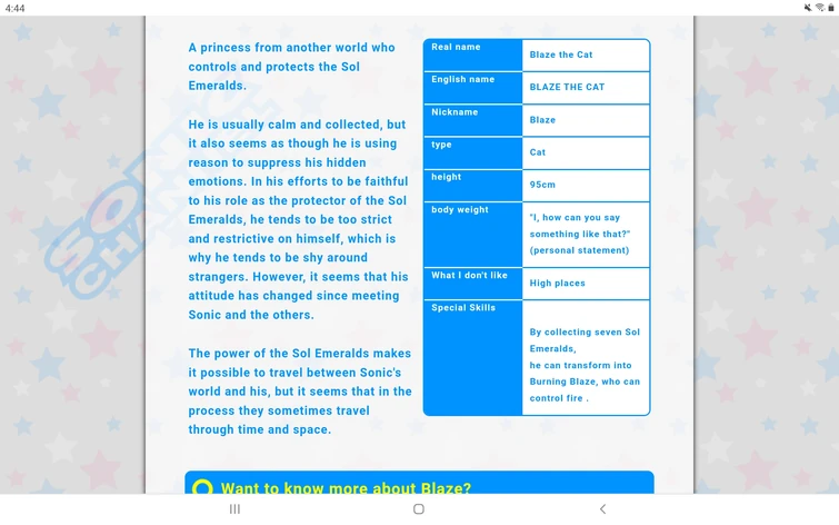 Translation errors | Fandom