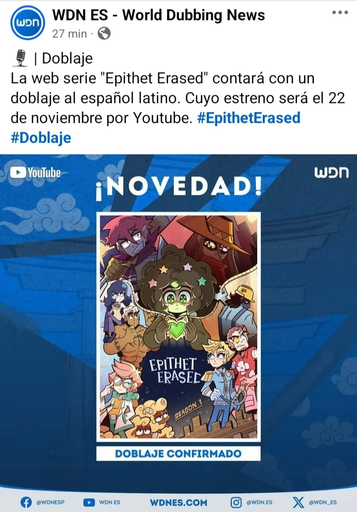 Sergio Sáez Regresa Al Doblaje | Fandom