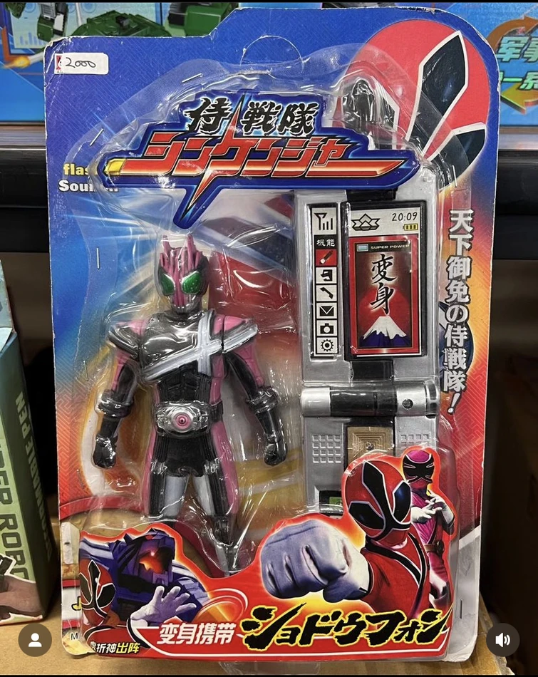 Bootleg Picture of the Day: | Fandom