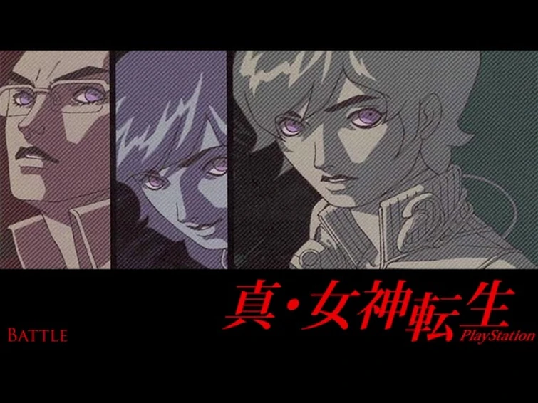 Discuss Everything About Megami Tensei Wiki | Fandom
