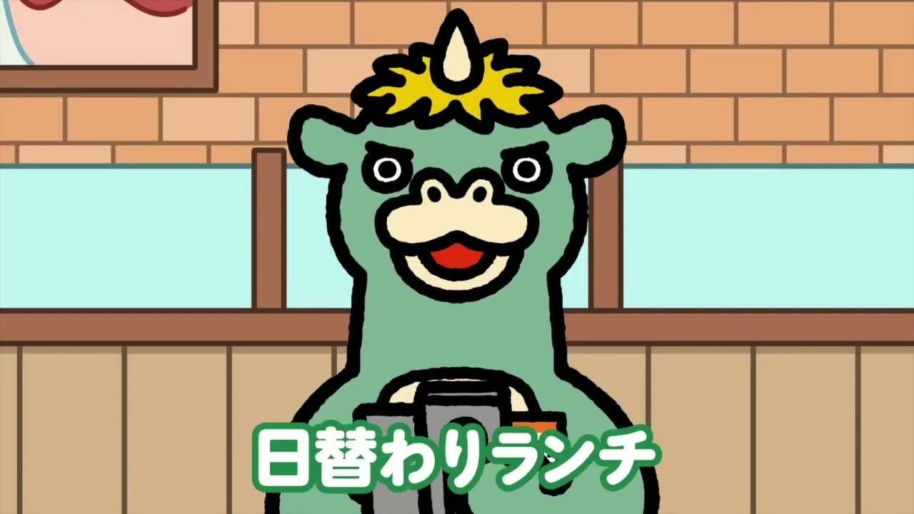 Chibi Godzilla Raids Again S2E9 | Fandom