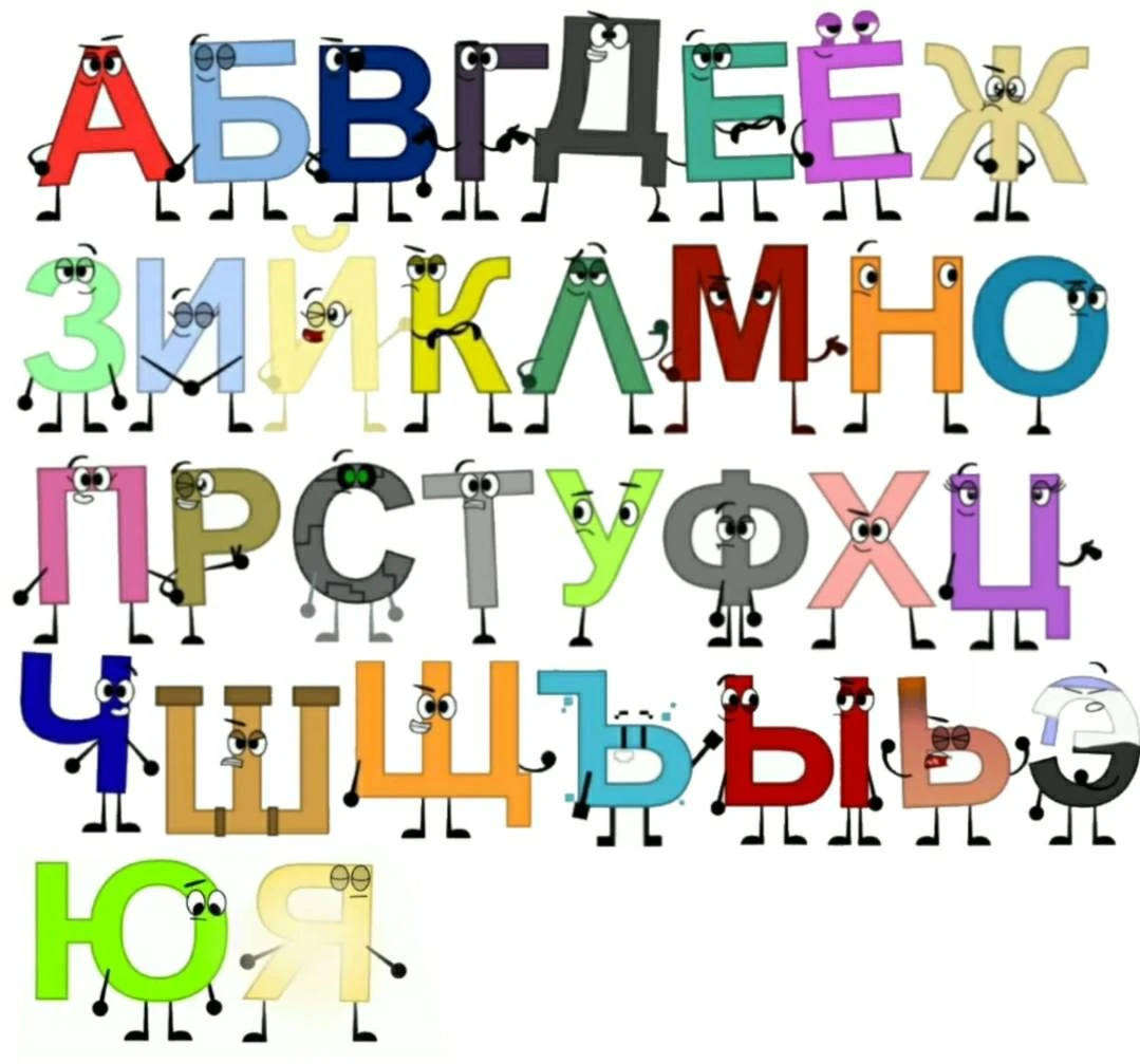 I saw something in DeviantArt! | Fandom