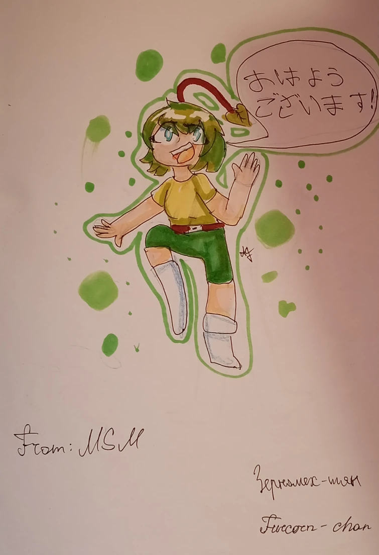 Furcorn anime style (gijinka) drawing :) | Fandom