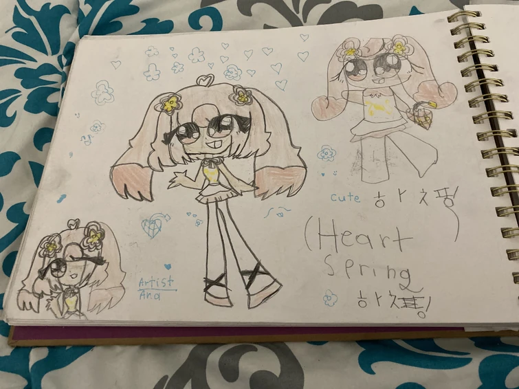 Discuss Everything About Catch! Teenieping Wiki | Fandom