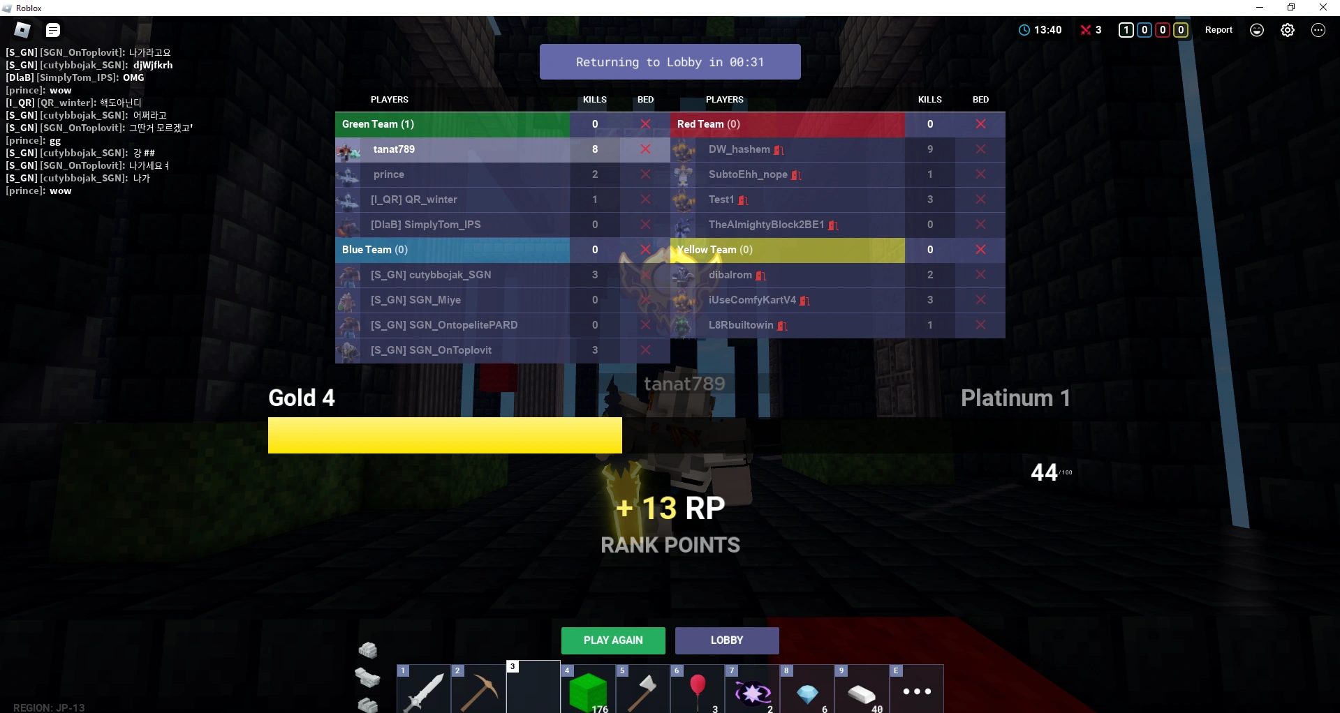 W or Mid clutch?, Clutched against squad with crossbow and diamond ...