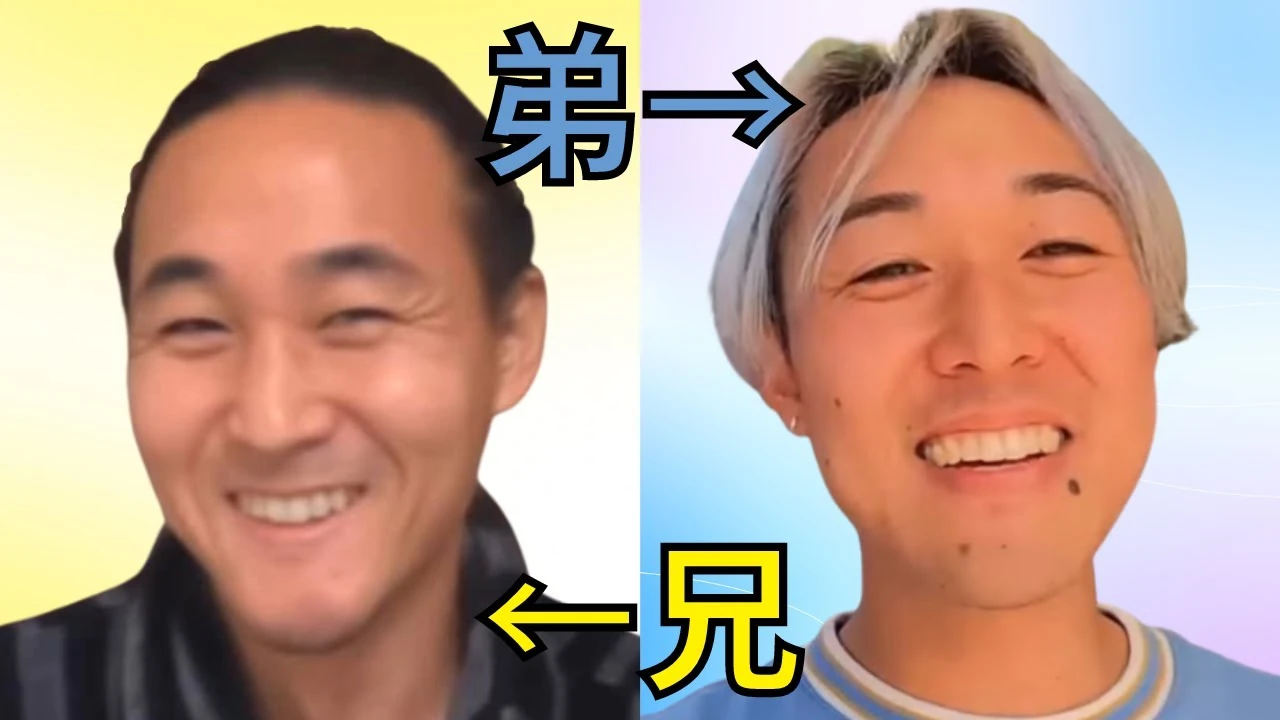 Hello! I am Daanii from the Philippines & Gene's OG friend. His LEGAL ...