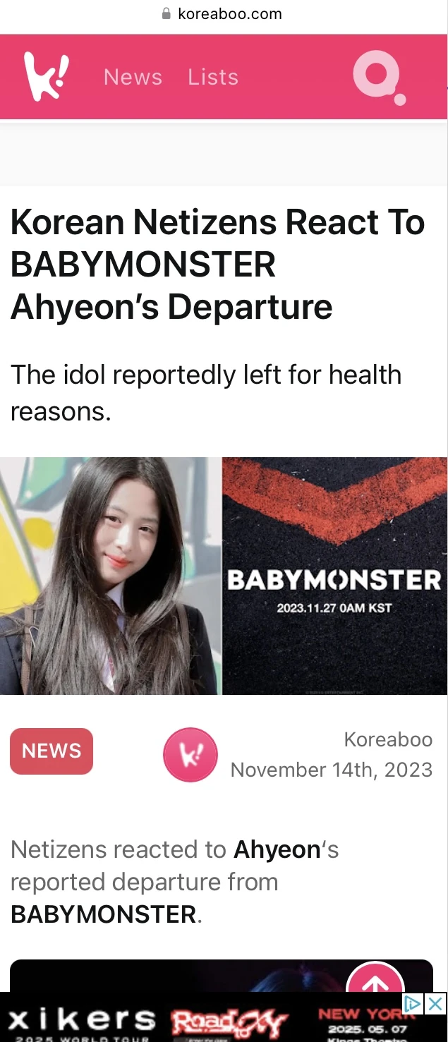 HELPP NOO AHYEON LEFT BABYMONSTER??. | Fandom