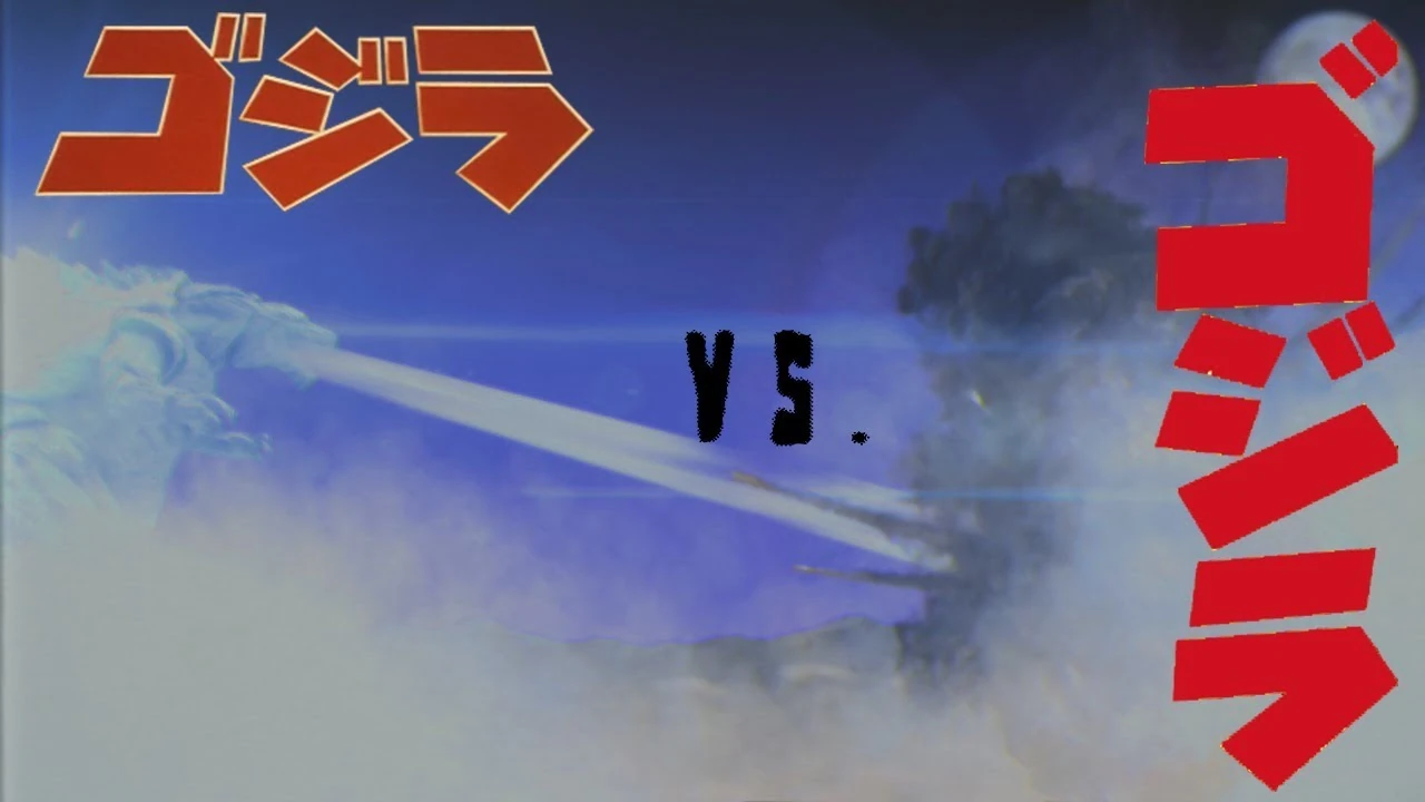 send this to toxic godzilla earth fans. | Fandom