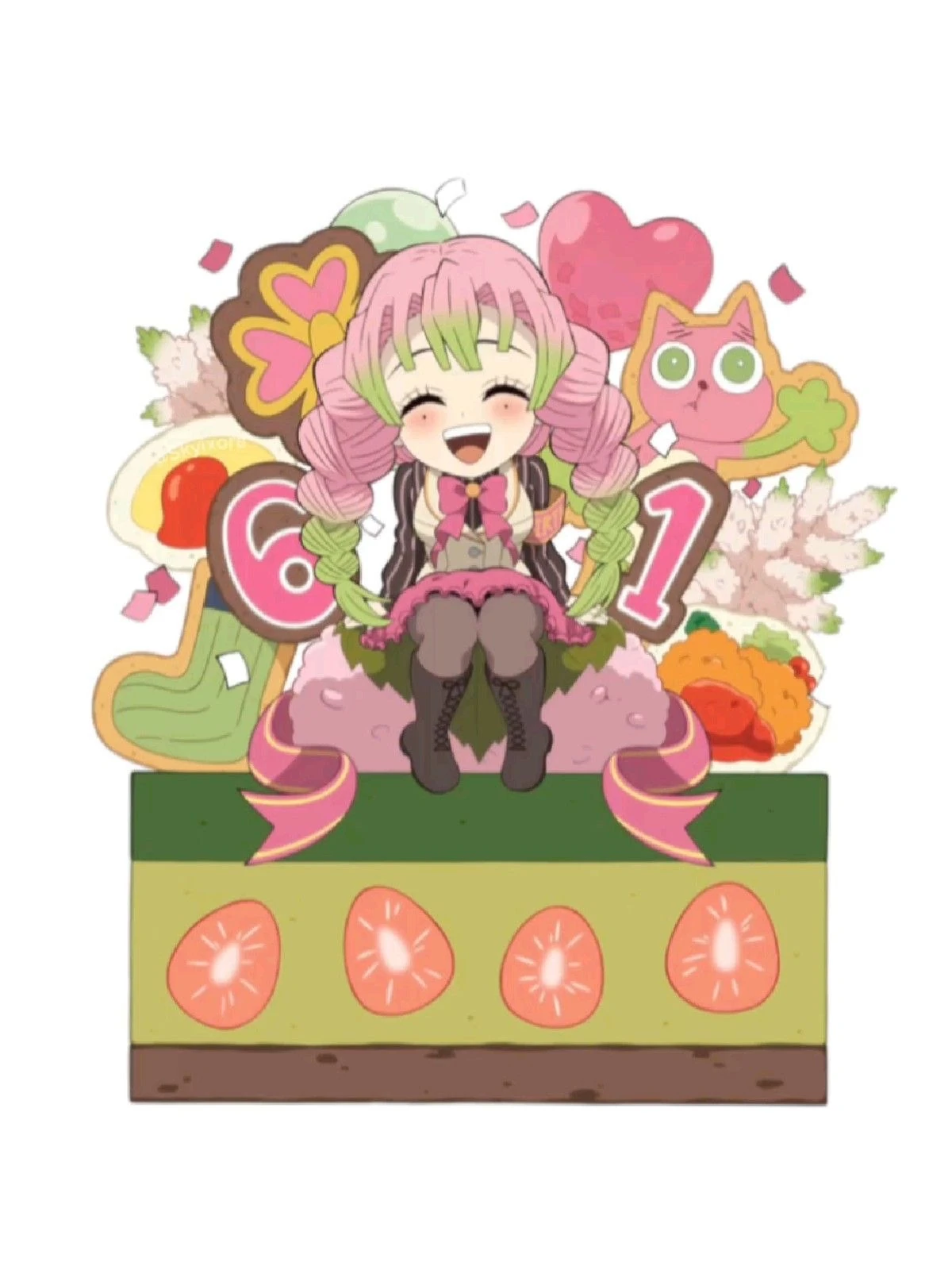 Happy Birthday Mitsuri! | Fandom