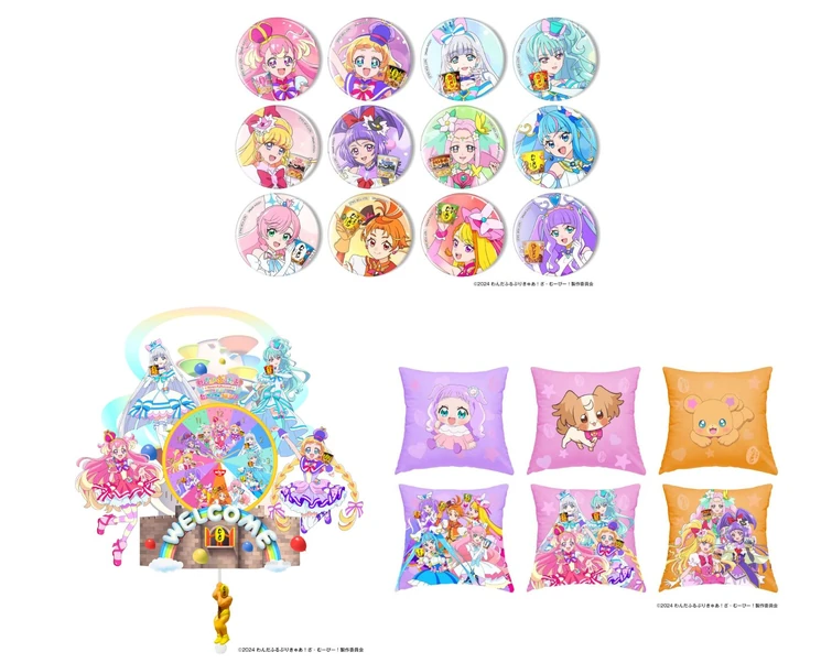 A malicious combination? A collaboration between Wonderful PreCure the ...
