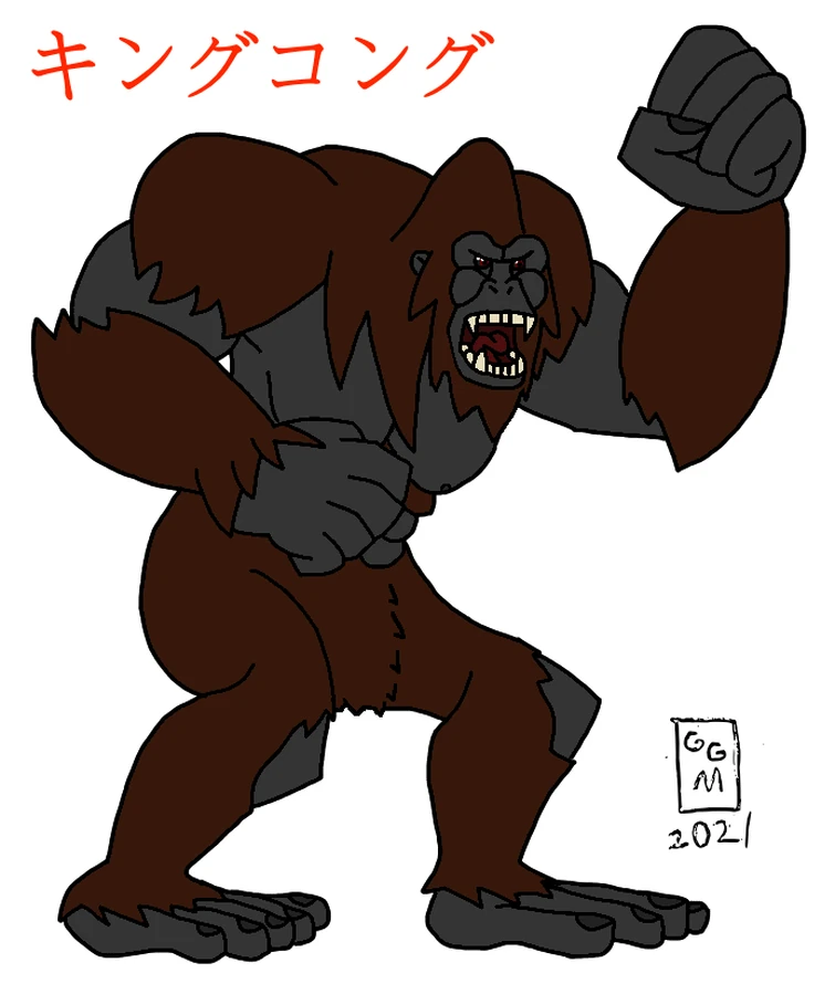 Kong Redesign | Fandom