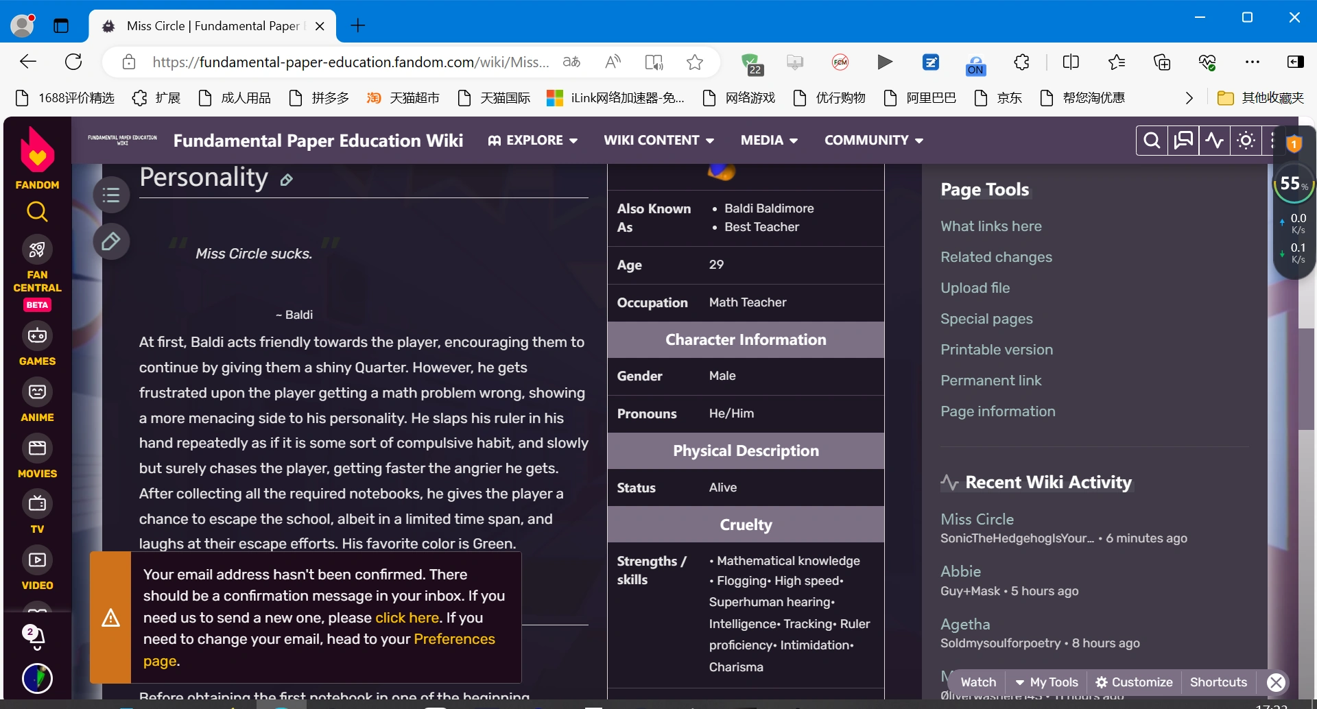 bro someone hates FPE and changes miss circle page💀💀💀 | Fandom