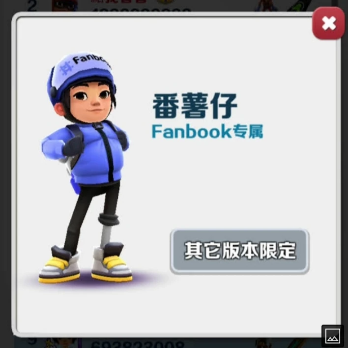 Whaaaaat??? | Fandom