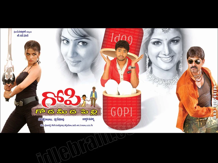 Discuss Everything About Indiancinemamedia Wiki | Fandom