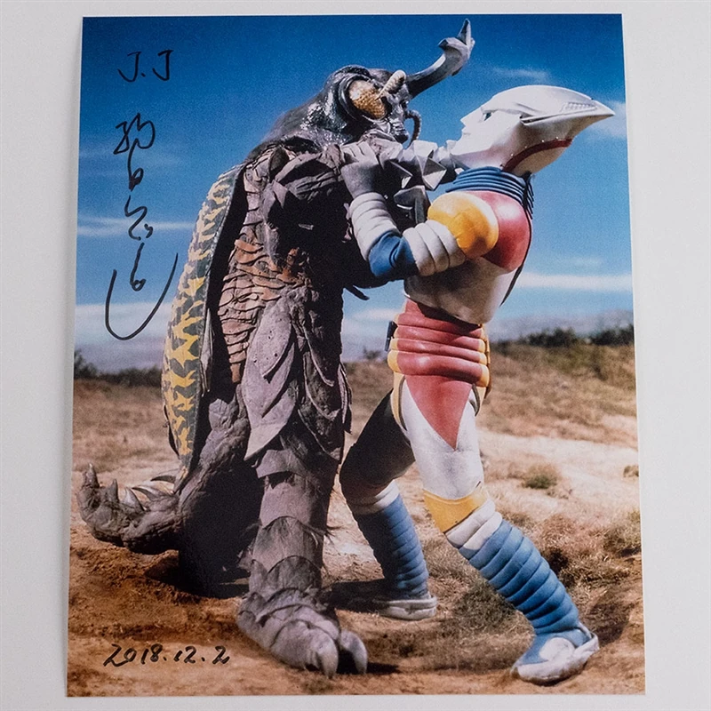 Jet Jaguar and Megalon photo | Fandom