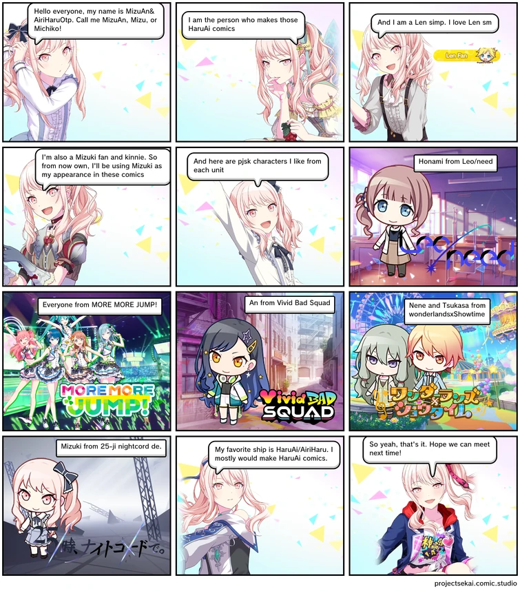 Introduction comic | Fandom