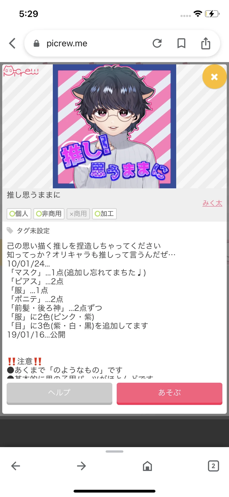 Young Clara | Fandom