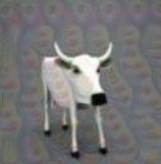 wtf the ai generated cow | Fandom