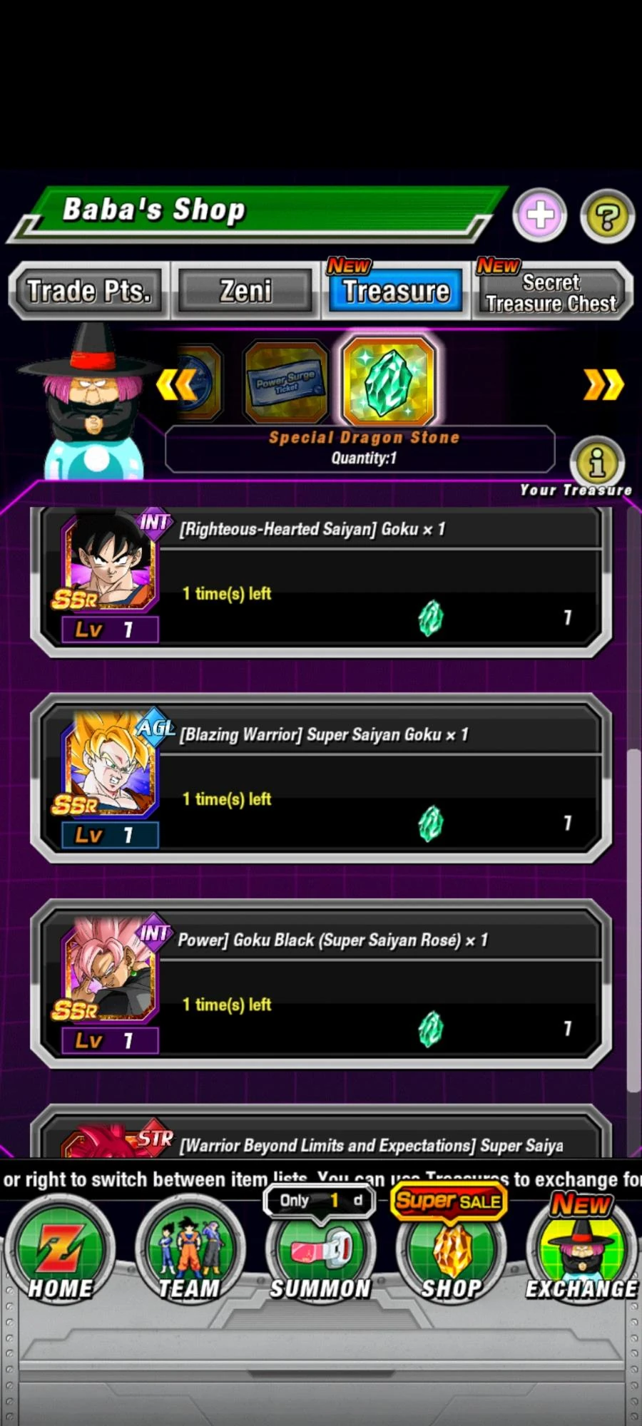 Special dragon stone | Fandom