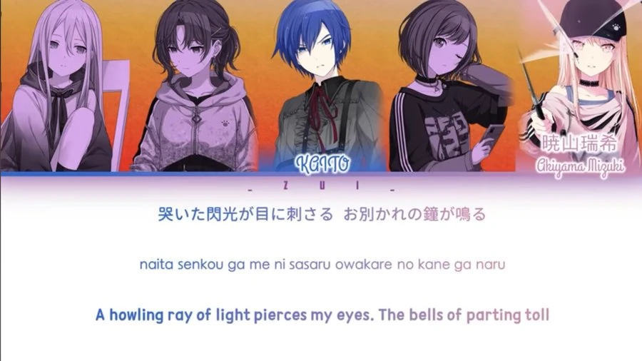 I assume this is where the bell thing begins? | Fandom