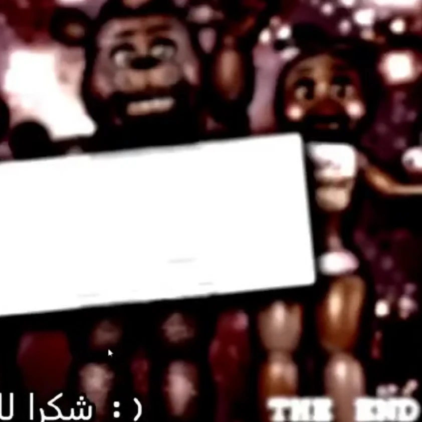 one bot giveaway | Fandom