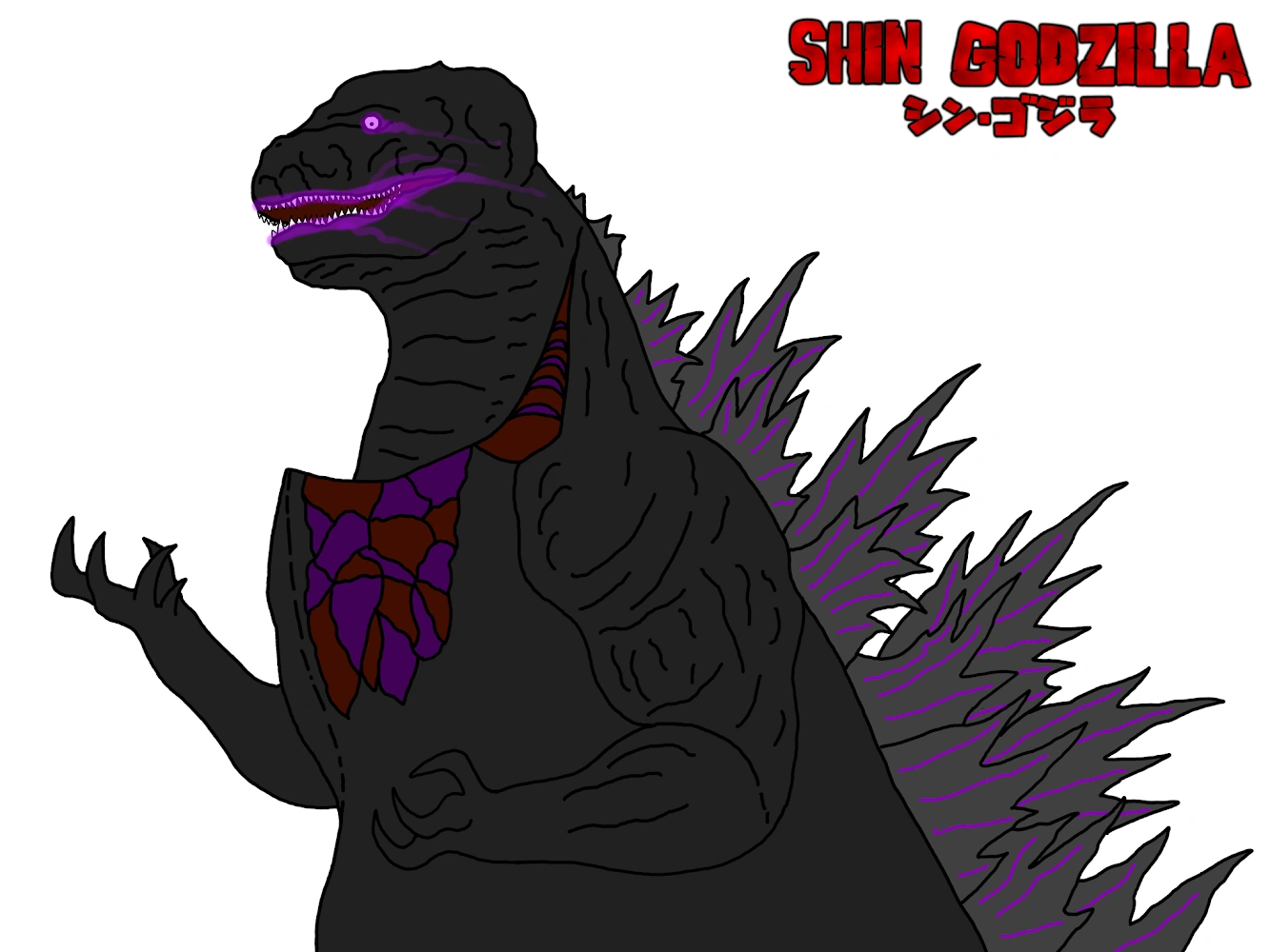 Shin Godzilla Fanart | Fandom