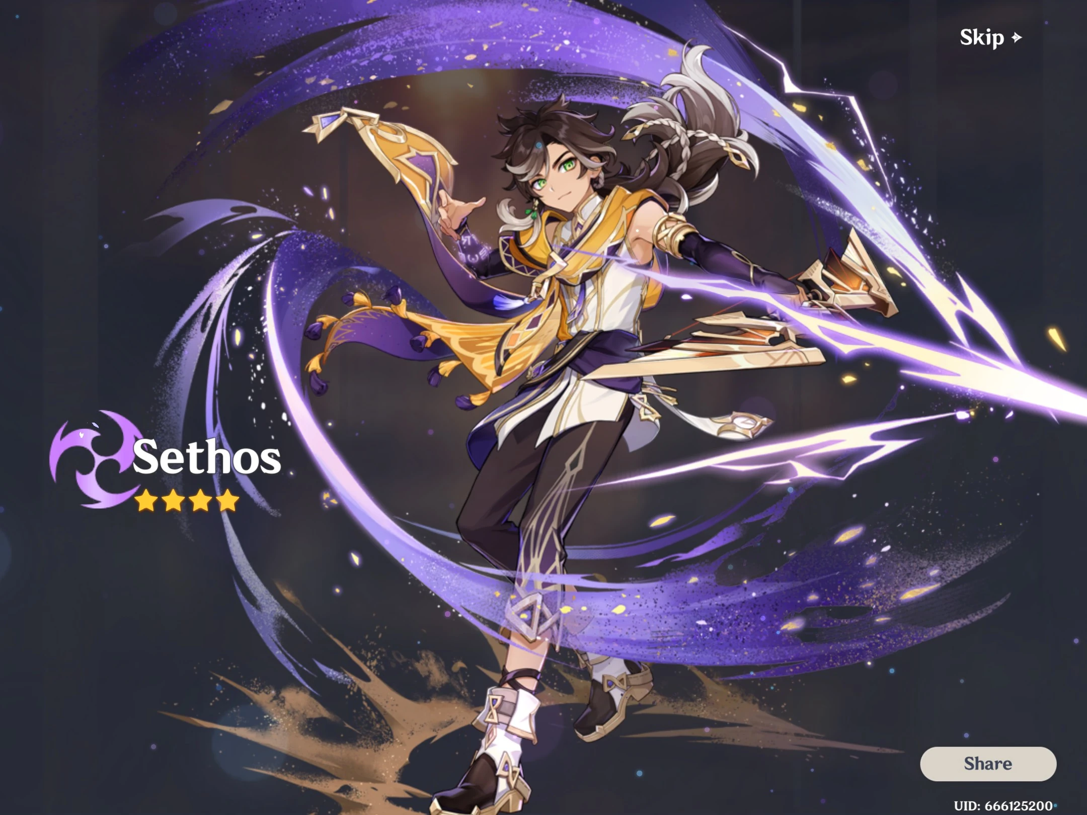 LETS GO GUYS | Fandom