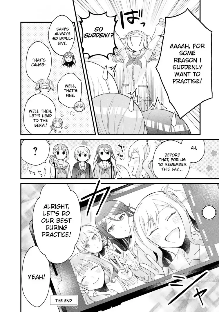 random things in the PJSK manga (/fanfic) I saved | Fandom