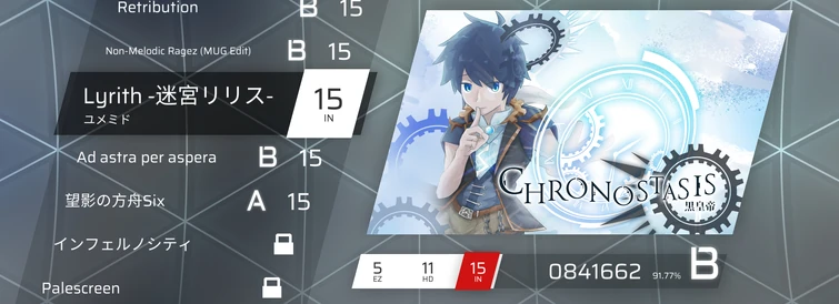 Discuss Everything About Phigros Wiki | Fandom