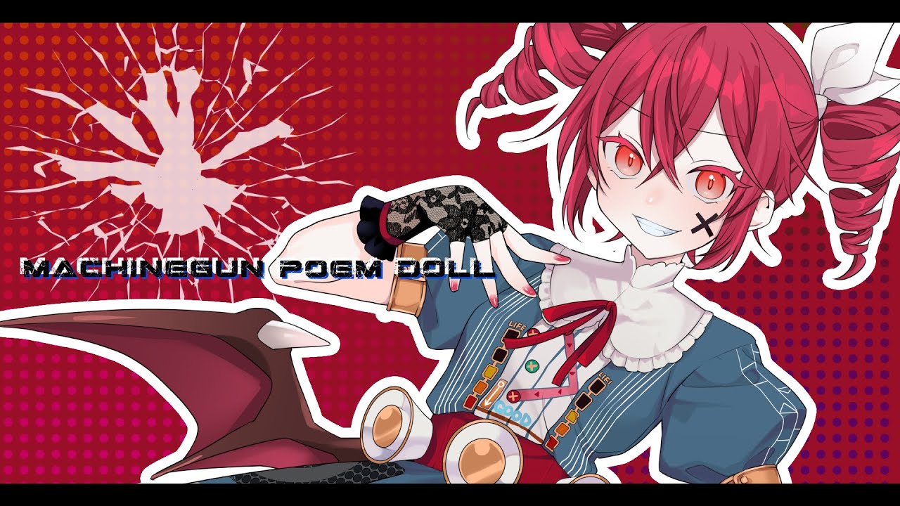 Omg This Machinegun Poem Doll Teto Cover Popped Up On My Fyp Fandom