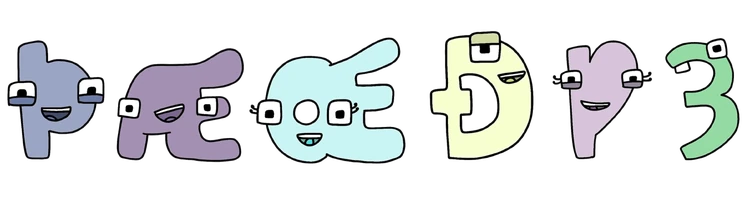 My version of Removed alphabet lore letters | Fandom