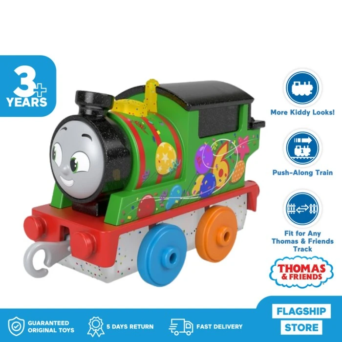 HD Versions of the celebration engines! | Fandom