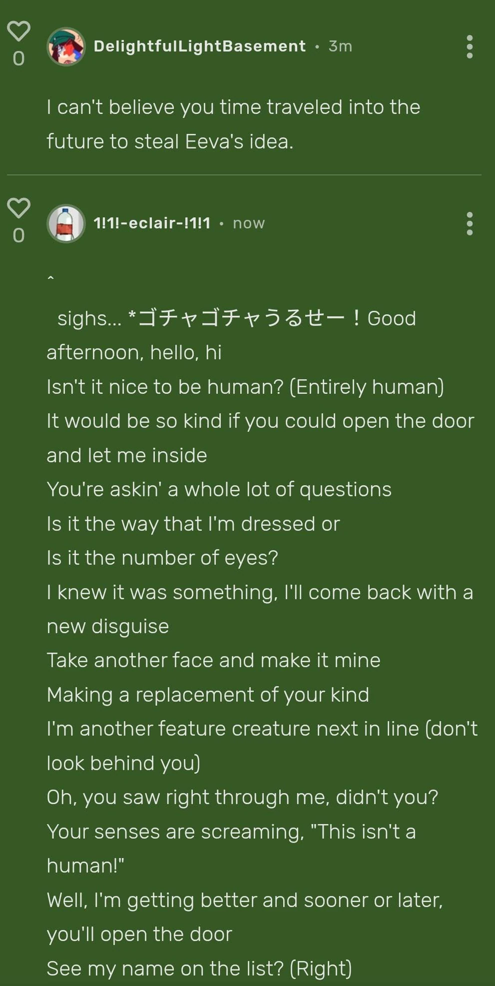 I HATE THIS | Fandom