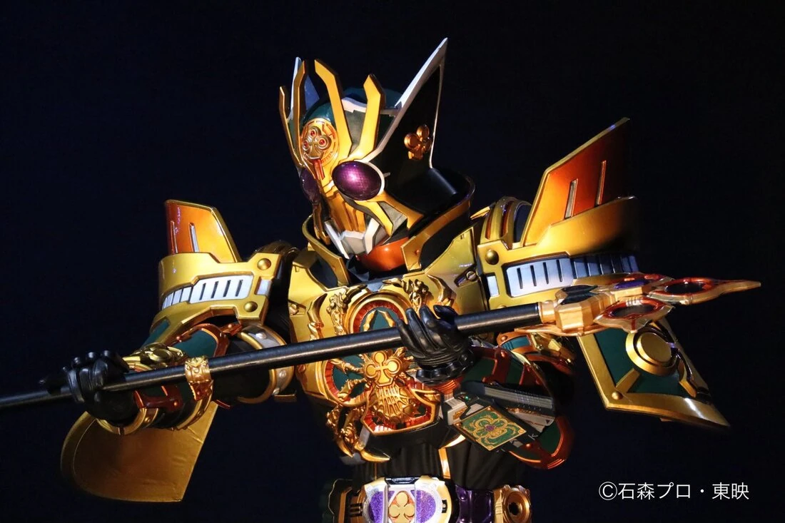 Leangle King Form! | Fandom