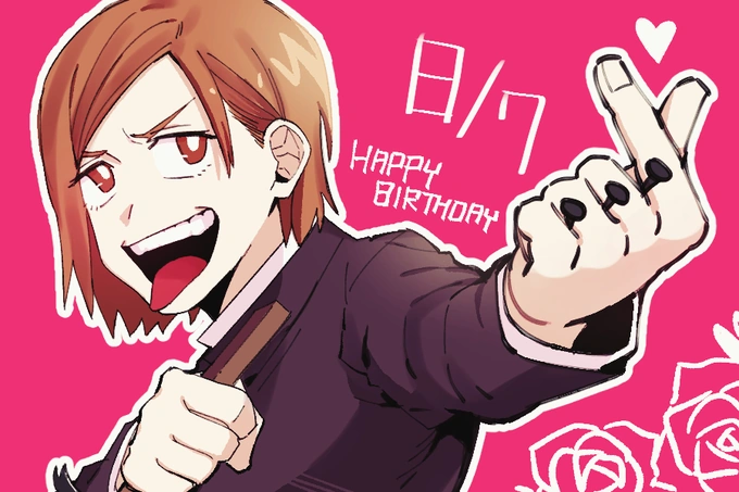 Happy birthday Nobara!!!!!!!!! | Fandom