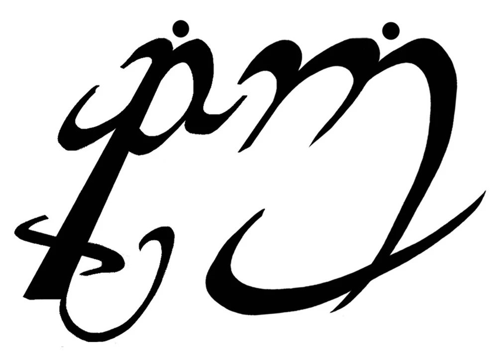 Competition Week Day 3 — Rune Drawing | Fandom