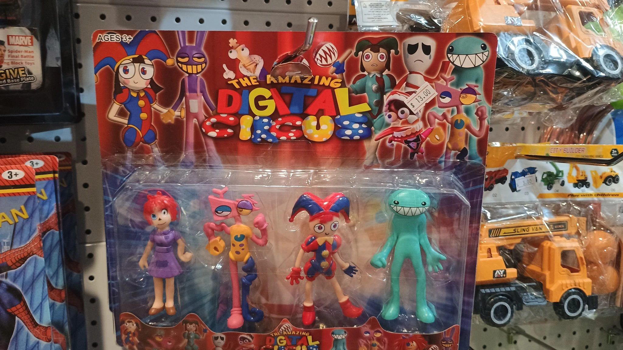 Amazing Digital Circus box toys is mediocre | Fandom