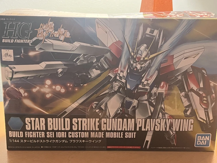 Star Build Strike Gundam | Fandom