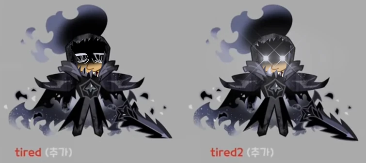 Silent Salt cookie Face leak | Fandom