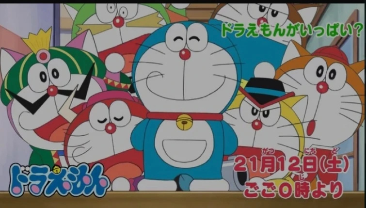Discuss Everything About Doraemon Wiki | Fandom