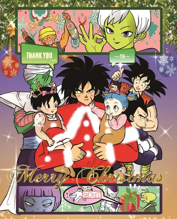 Dragon Ball - Christmas Images Thread... | Fandom