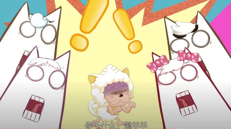 Discuss Everything About Pleasant Goat Wiki | Fandom