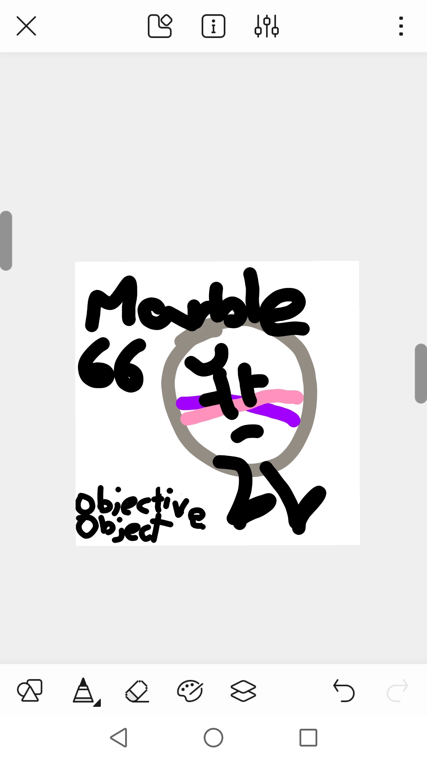 YES first 3 of Objective Objects for BATTLE FOR SMASH now gonna work on the first tree of II ...