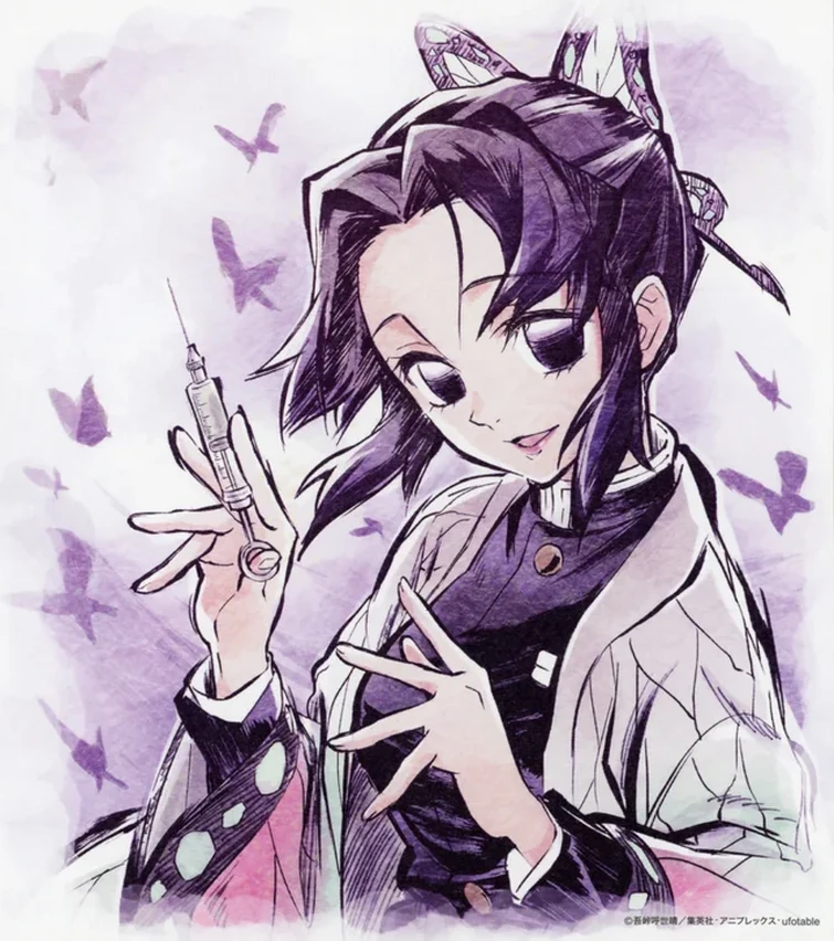favorite kny young sibling | Fandom