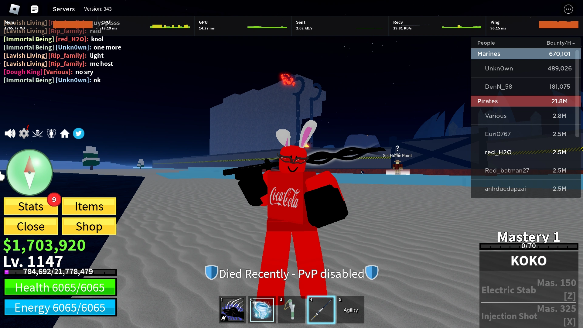 First two law raid and a bigsword | Fandom