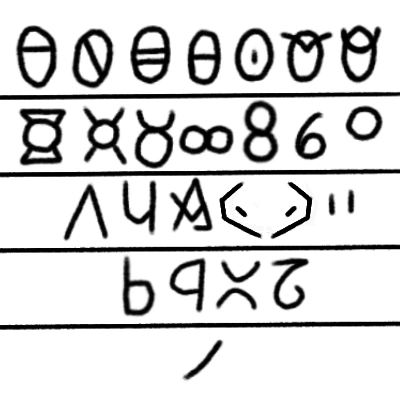 mysterious writing-an alphabet | Fandom